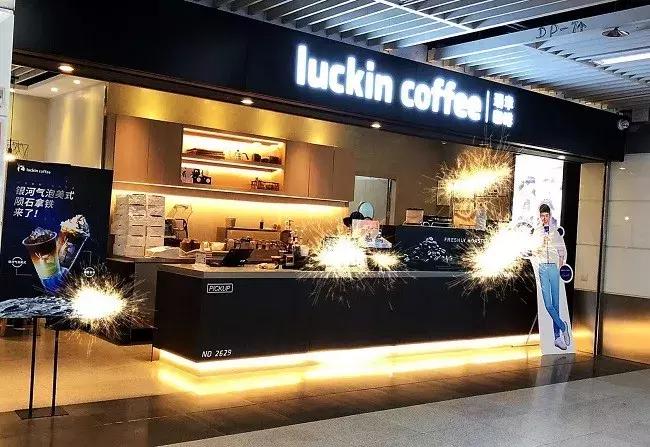 喝完瑞幸咖啡，自己总是感觉心慌，还恶心想吐，这是怎么回事？ - 头条问答