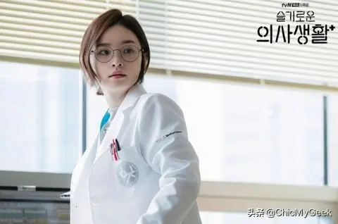 The 5 actresses of "Doctor Witty Life"! Several of them are married and ...