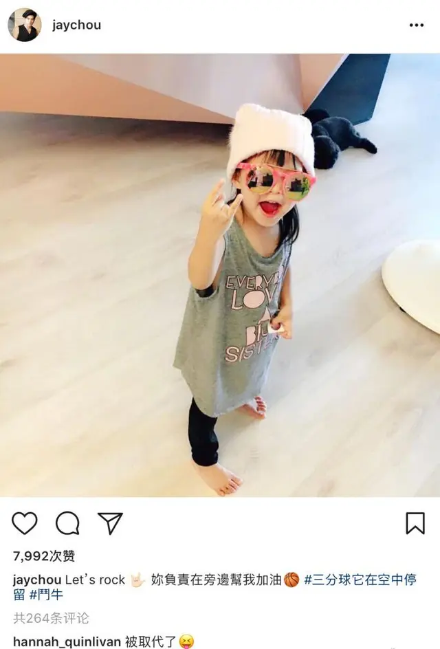 Jay Chou posted a frontal photo of his daughter, and the little Zhou ...