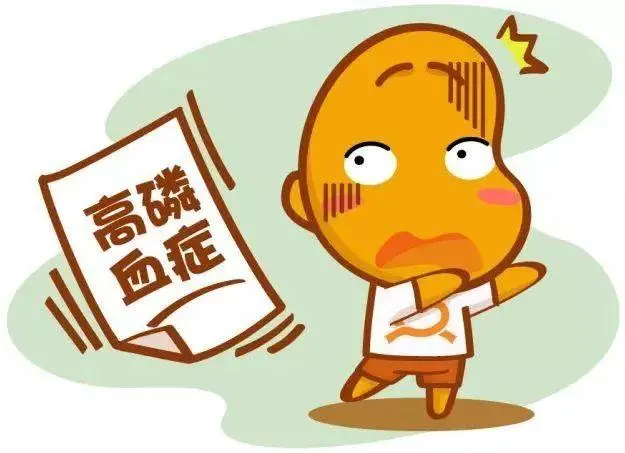 Hyperphosphatemia and chronic kidney disease - health| DayDayNews