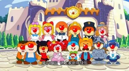 The new animation of "Moore Manor" is coming, and the childhood ...