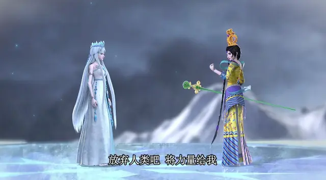 The reason for the disagreement between Shui Bing and Shui Bing has ...