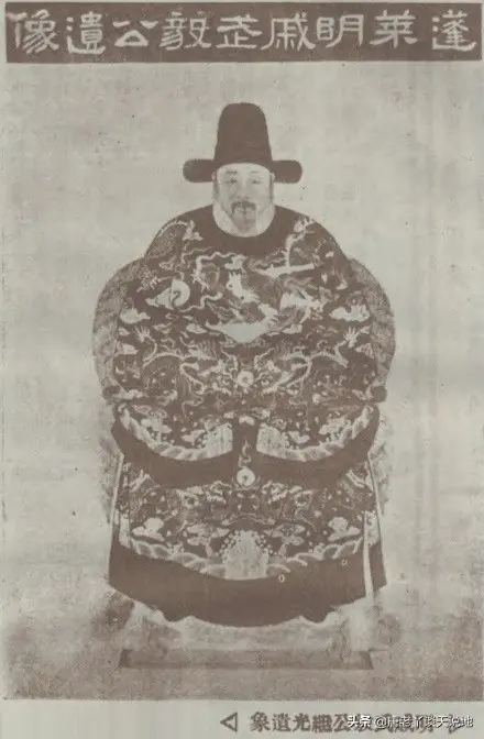 The legendary life of Qi Jiguang, a famous anti-Japanese general - news ...