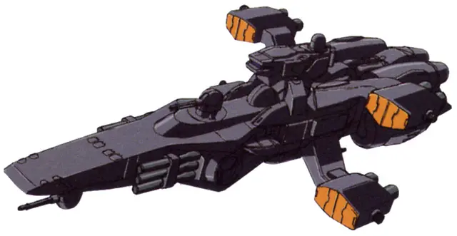 The Drake-class frigate of the Earth United in Gundam seed - erciyuan ...