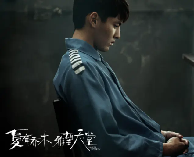 The Wu Yifan incident accidentally led to the "Ren Jiao falling from a ...