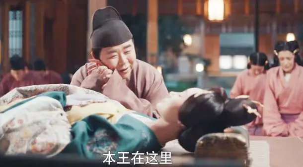 Li Gexing: The Crown Princess framed Princess Han and killed her sister ...