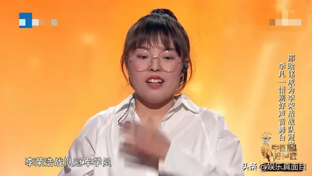 Eliminated Liu Meilin and Qu Yang, Li Zhiting became Li Ronghao team ...