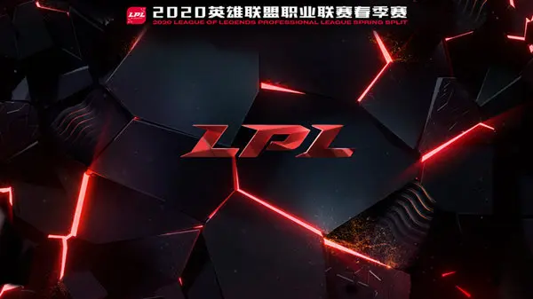 Tickets for the 2020 LPL Spring Tournament open today - entertainment ...