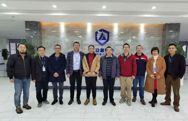 And Andun, Huake Ruicheng and Hubei University of Technology join ...