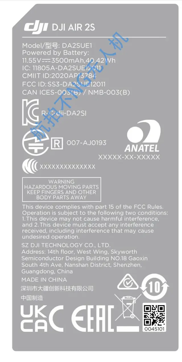 DJI Mavic Air 2S is coming? Can the IMX686 sensor be a battle ...