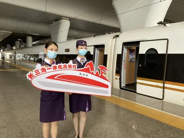 At 8:56 a.m. on June 28, as the first high-speed train G9394 Fuxing ...