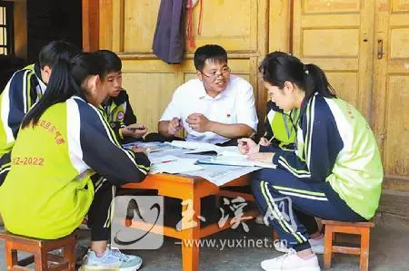 Source: Yuxi Daily - Yuxi Net Yang Xueming "sends education to the ...