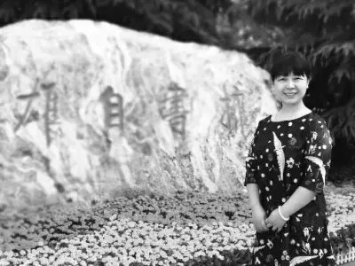 Xincheng District, the "Ma Ma" who shines like the sun. Character: Ma ...