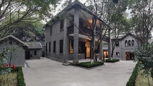 "One Hundred Years of the Communist Party of China" Chongqing ...