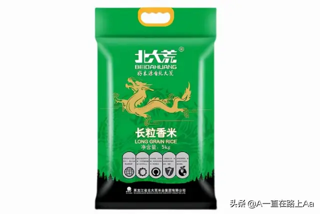 Top ten rice brands list, top ten rice brands list - news| DayDayNews