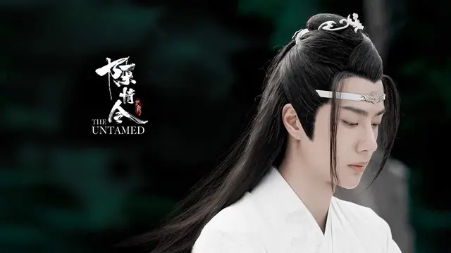 Middle-aged Chen Qingling continued to write 21: Lan Wangji and Shui ...