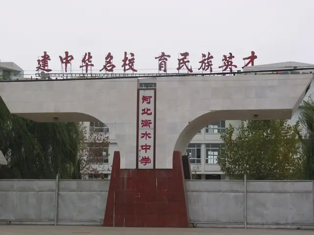 The strongest middle school in Hengshui, Hebei How many have you heard ...