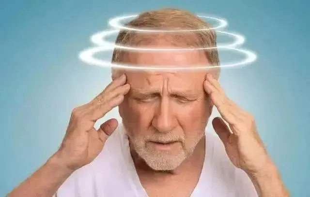 What is the strange disease of dizziness that cannot be caused by ...