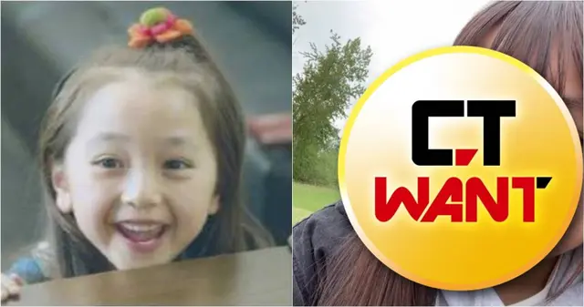 Japan's most beautiful child star grew up - hotcomm| DayDayNews