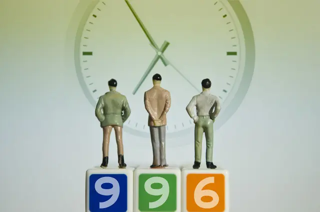 The end of the "996 work system"? - technology| DayDayNews