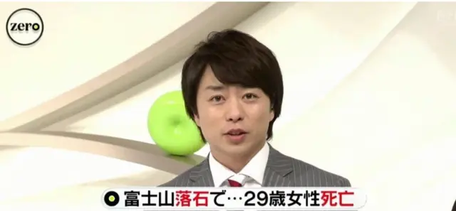 The 10 most popular female anchors in Japan, the photo queen ranks a ...