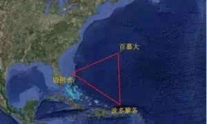 The Bermuda Delta, known as the "Devil's Delta", is there any secret ...