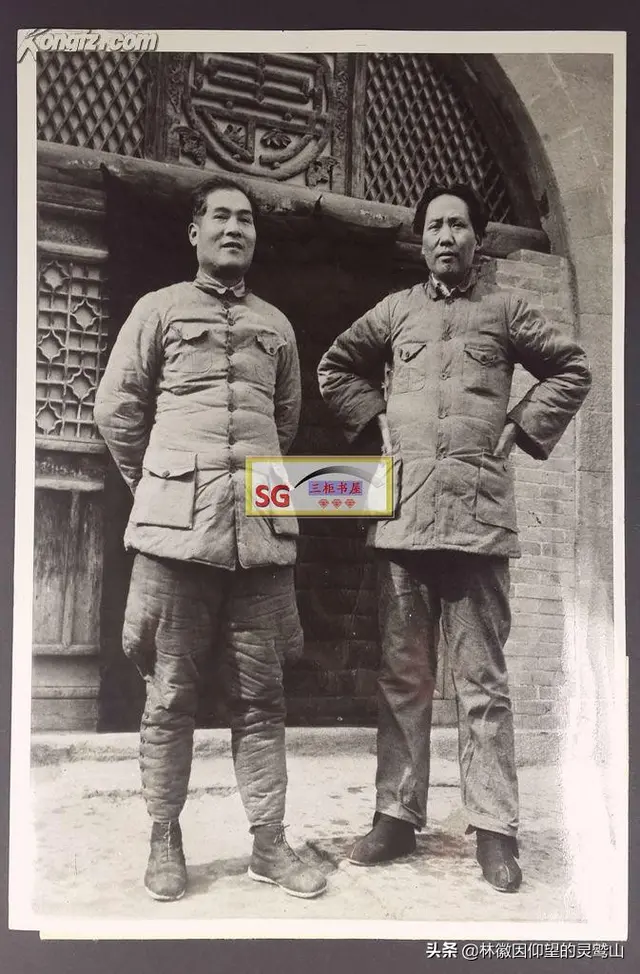 Group photo of Chairman Mao Zhang Guotao, size: 22.9*18.2 cm, taken on ...