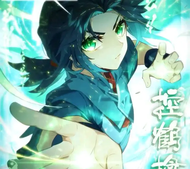 My family is good, I am Gu Chen Wuxin. The comic "Tang San Reborn" has ...