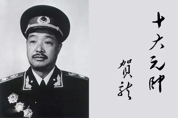 The historical origin of the Second Red Army and the main founding ...