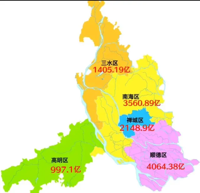 It almost became a prefecture-level city of Shunde - history| DayDayNews