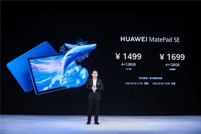 On April 28, 2022, Huawei’s folding flagship and full-scenario new ...