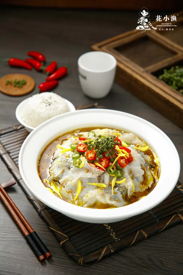 Hua Xiaoyu, pickled fish is smooth and not greasy - food| DayDayNews