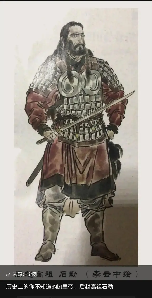 When Liu Cong, the leader of Han Dynasty, went out to hunt in the city ...