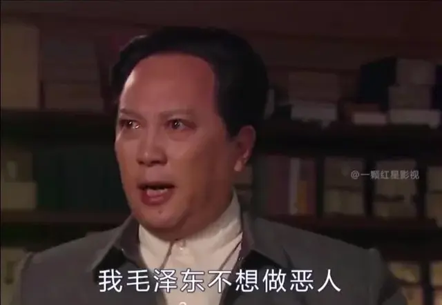 Not long after the founding of New China, why did Chairman Mao say that ...