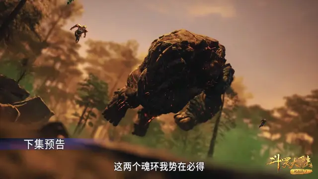 The trailer for Douluo Dalu Episode 209 has been updated. In the ...