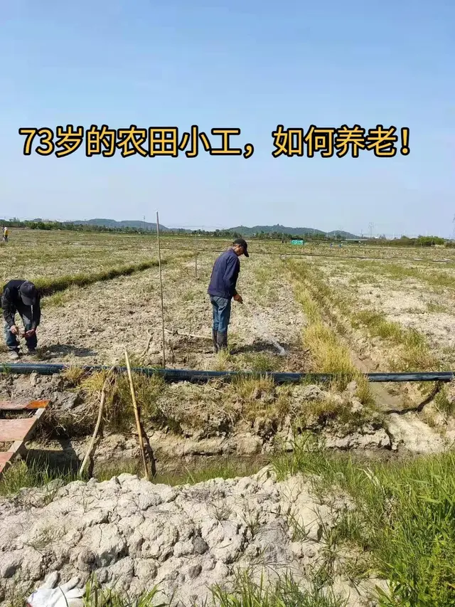 Reality in the world - raising children to prevent old age, how to care ...