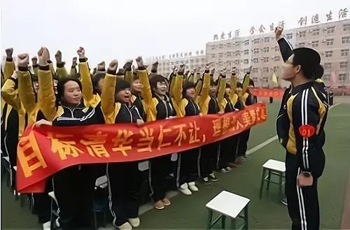 The performance of Hengshui Middle School graduates moving towards ...