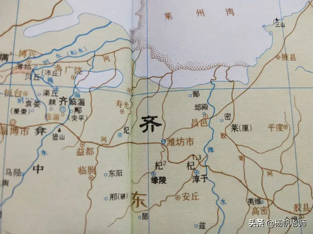 The evolution of ancient place names: the evolution process of place ...