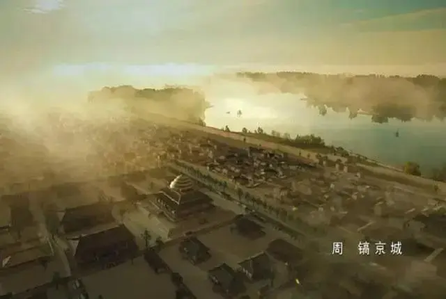 "Brief History" "Zhou Dynasty, a Dynasty that Lived for a Long Time ...