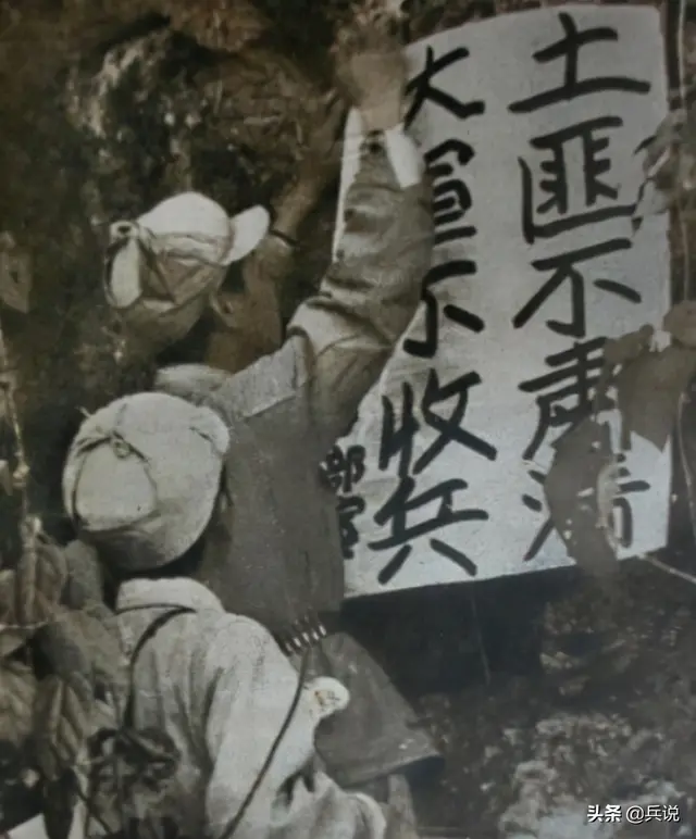 In 1951, Hexi suppressed bandits and captured the "female bandit leader ...