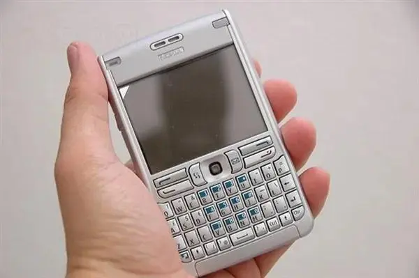Nokia E series mobile phones are smartphones focusing on business ...