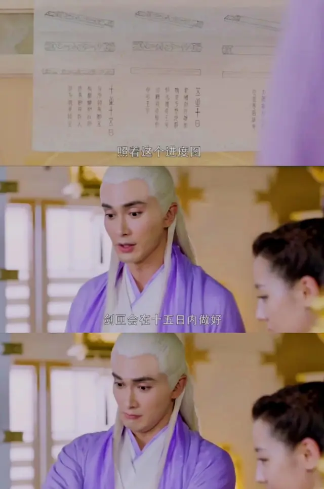 Since we came back from Fanyin Valley, I asked Chong Lin to rearrange ...