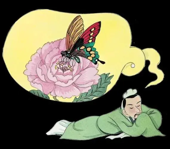 "Zhuang Zhou's Dream of a Butterfly" tells that one day, Zhuang Zhou ...