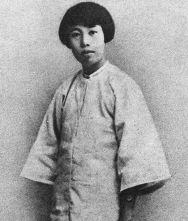 Xu Guangping participated in the school strike and was expelled from ...