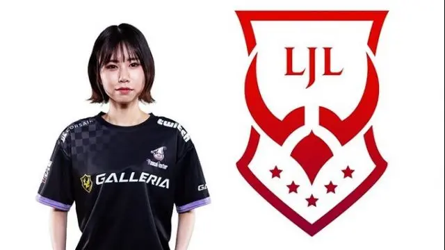 League of Legends: DFM continues to dominate the league at the beginning of the season, when ...