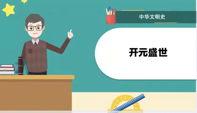 Ruizong Li Dan: People who have no ambitions for power, he values two ...