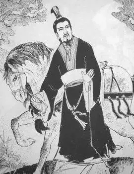 Qin Feizi, whose surname is Ying, whose name is Feizi, and whose name ...