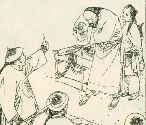 , Shutu throws a rope into the air to let the children go up and steal ...