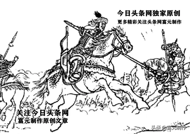 When Xue Gang led a group of heroes to chase and suppress the Zhou army ...