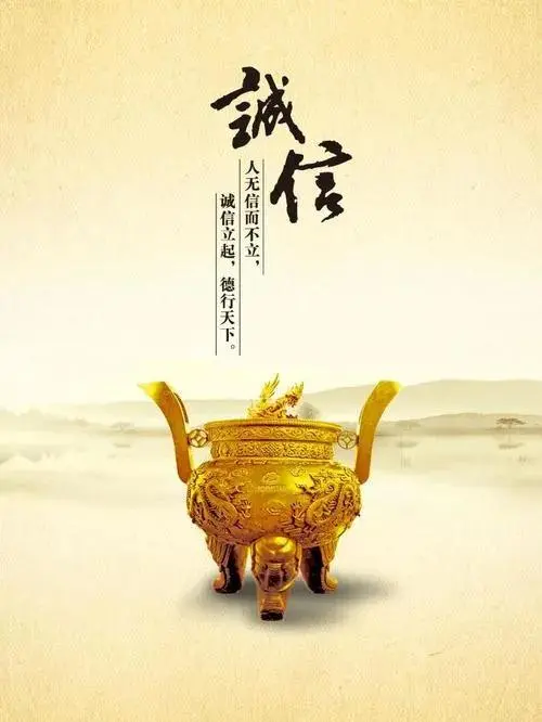 Thirty-six Strategies for Difficulty Repaying Borrowing Money - story ...